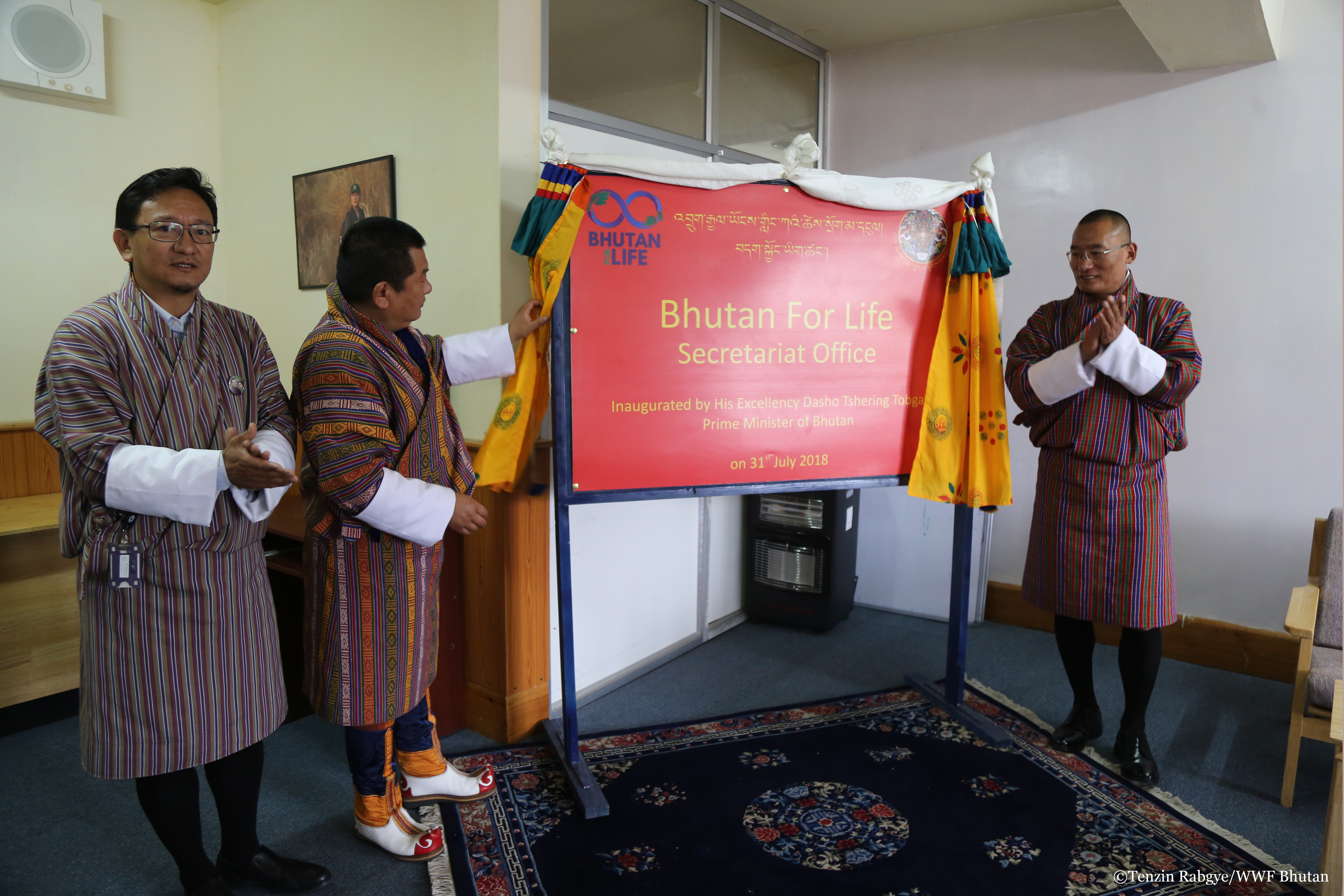 Bhutan for Life Secretariat Office Opened | WWF