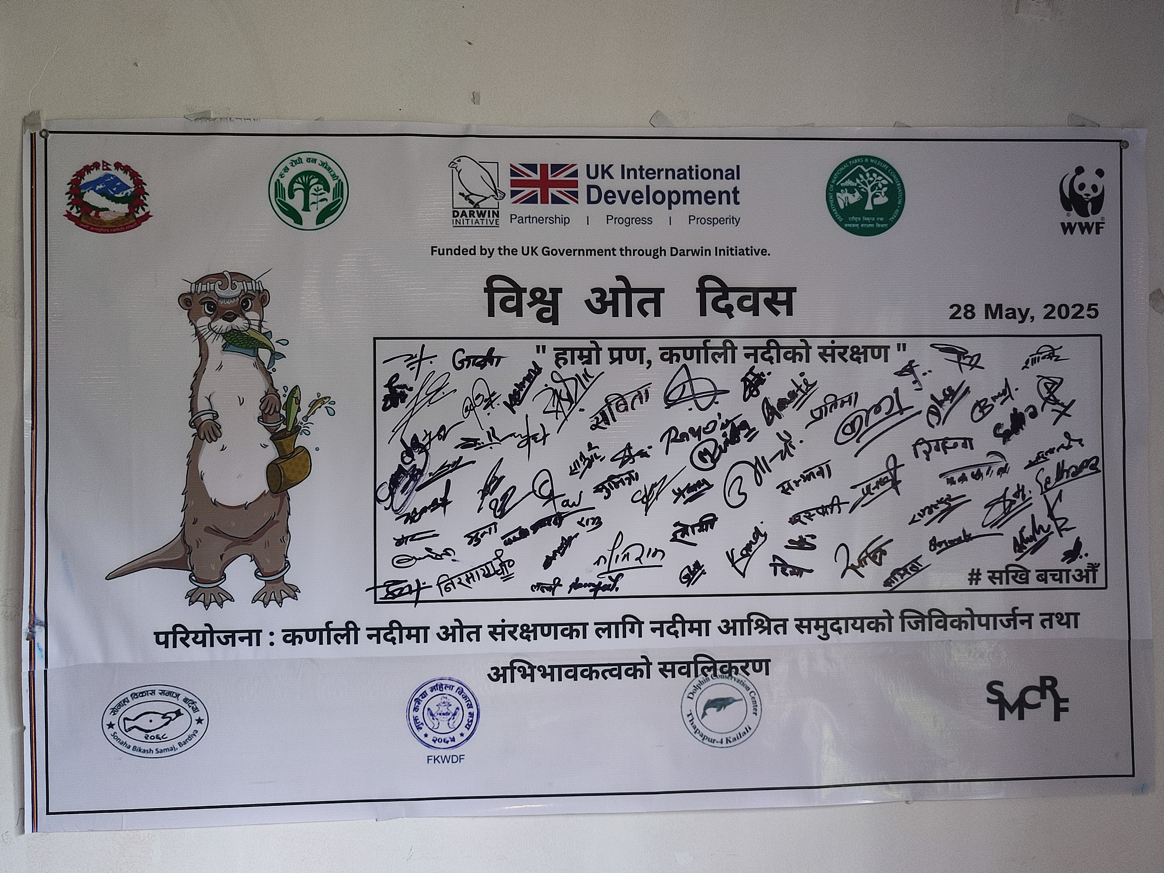 World Otter Day Celebrated in Rajapur, Bardia: Community United for ...